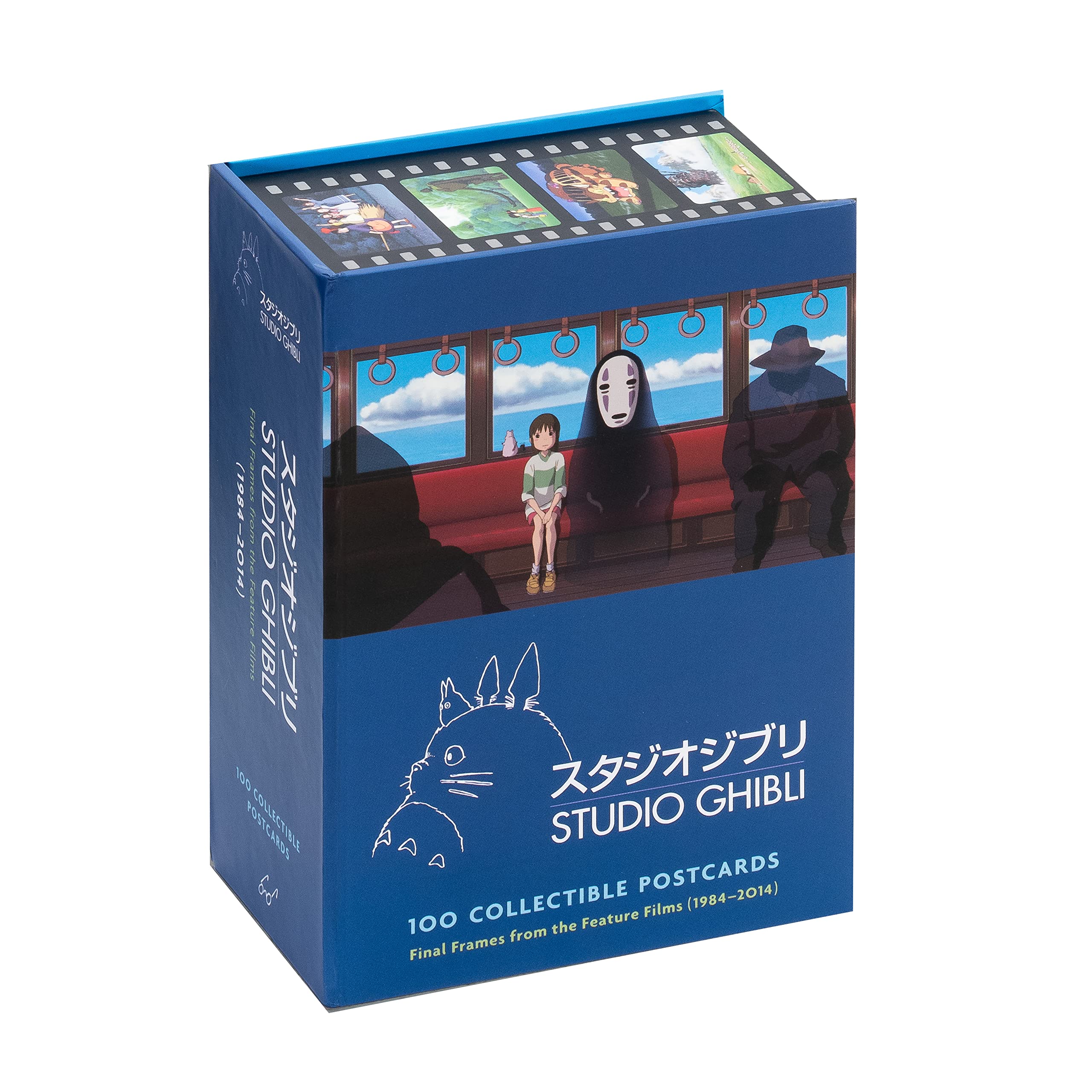 Studio Ghibli: 100 Collectible Postcards: Final Frames from the Featur